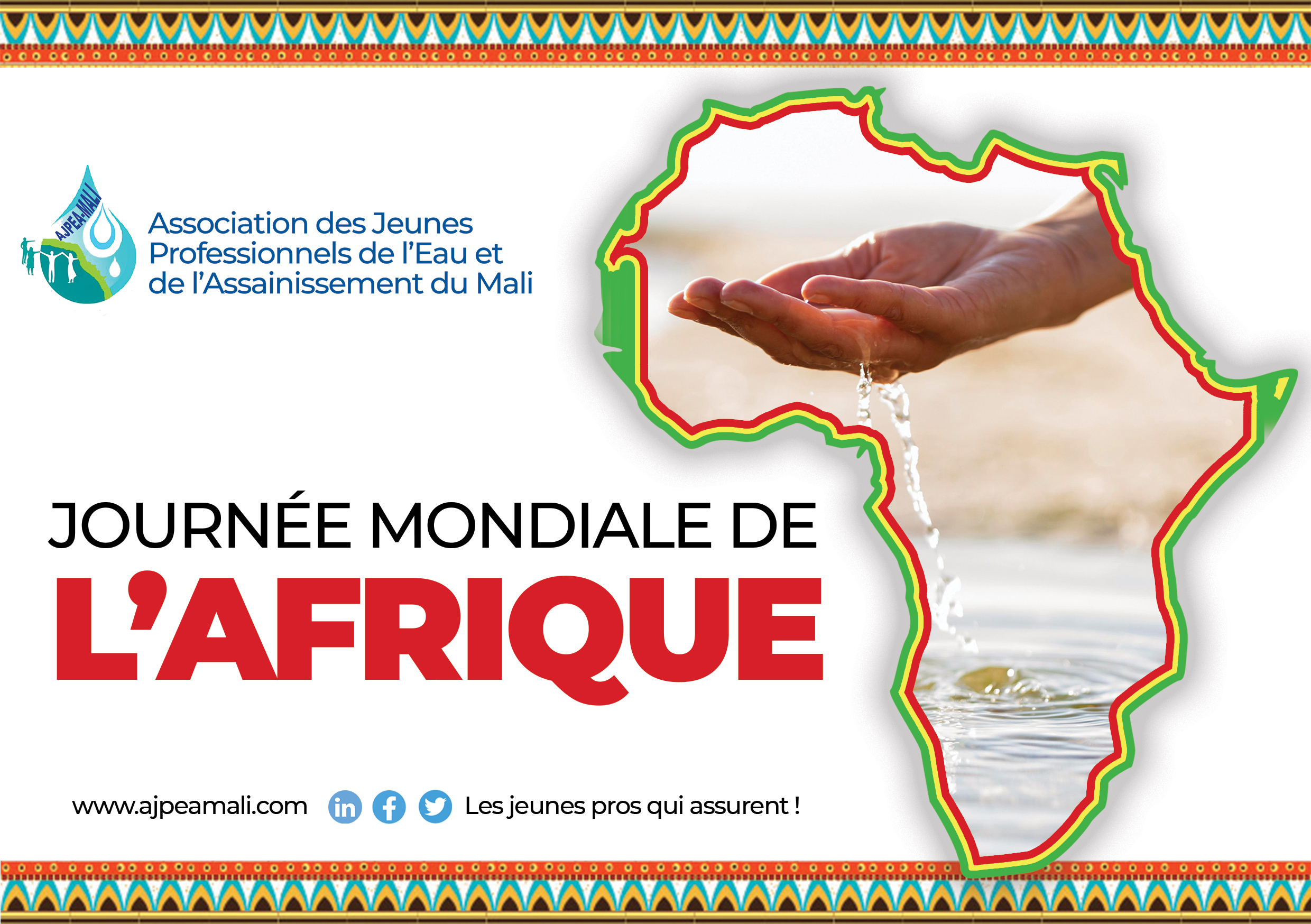 🌍 Journée Mondiale de l’Afrique 🌍 – Jeunes Professionnels de l'Eau et ...